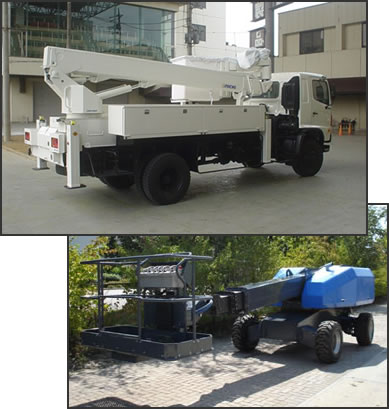 Aichi distributor of Aichi equipment to New Zealand